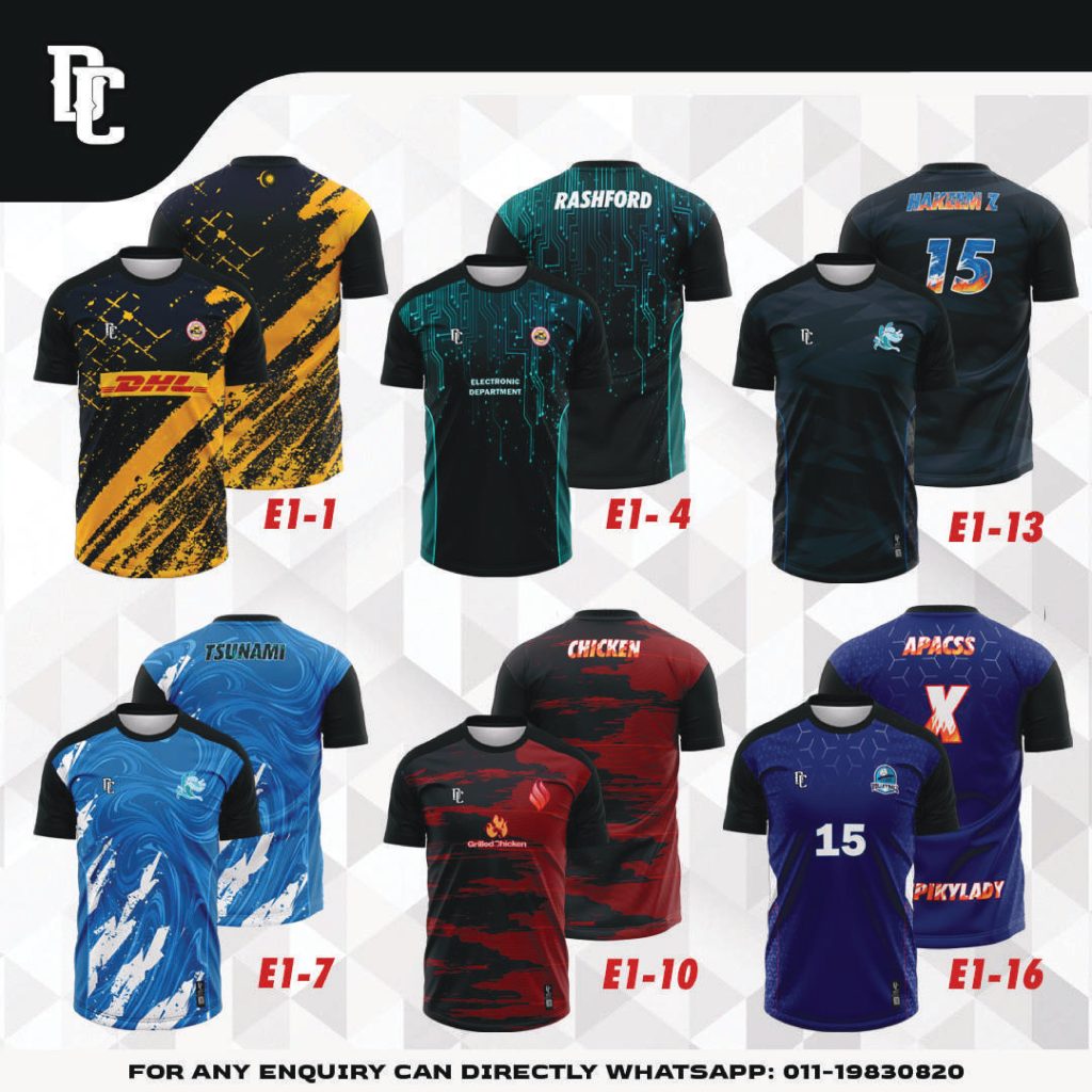 Catalogue - DC Authentic